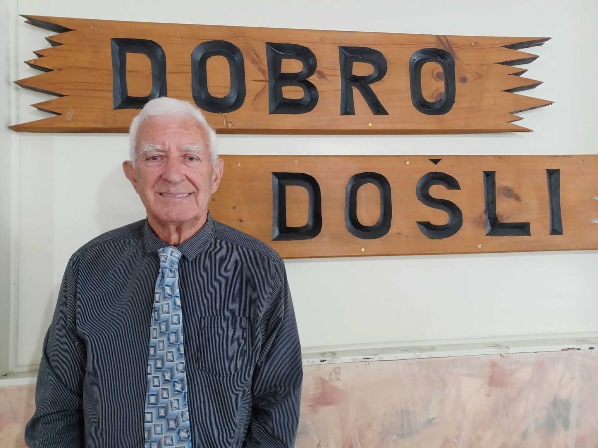 FRANK VINAC - Aspira Virtualni Muzej iseljeništva Dalmacije